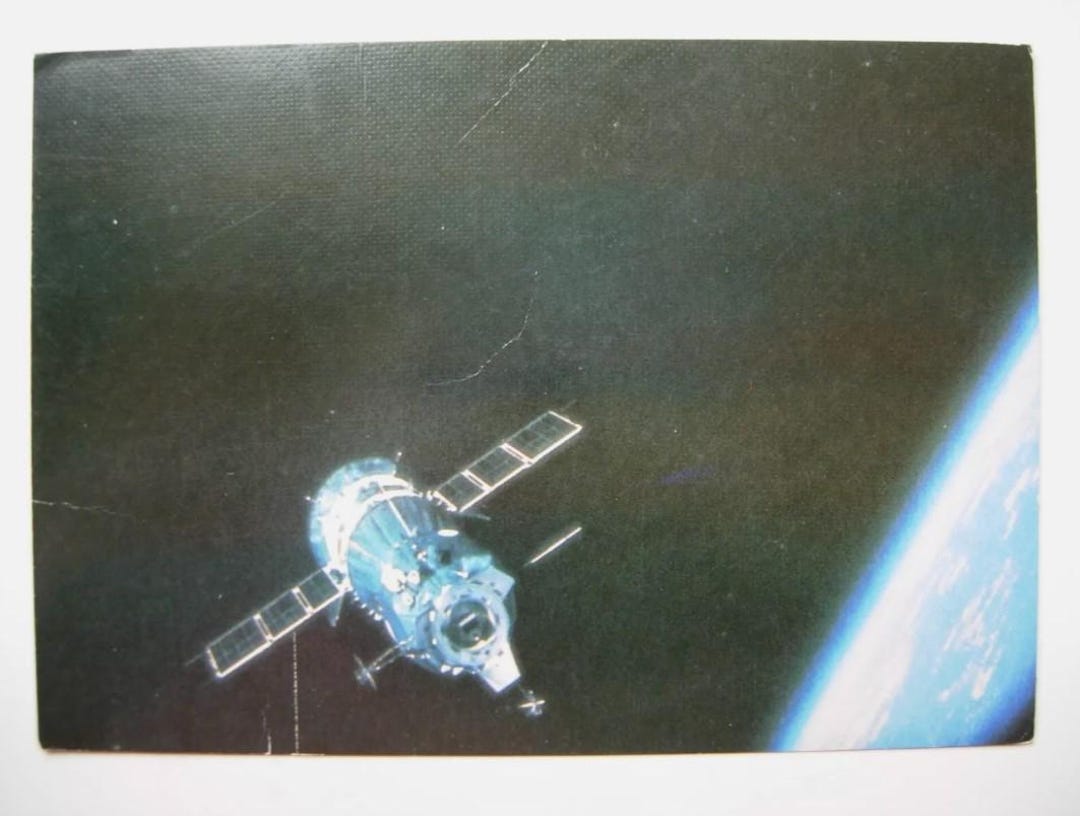 1985 USSR Soviet Union Vintage Space Postcard "a Spaceship Breaks Free ...