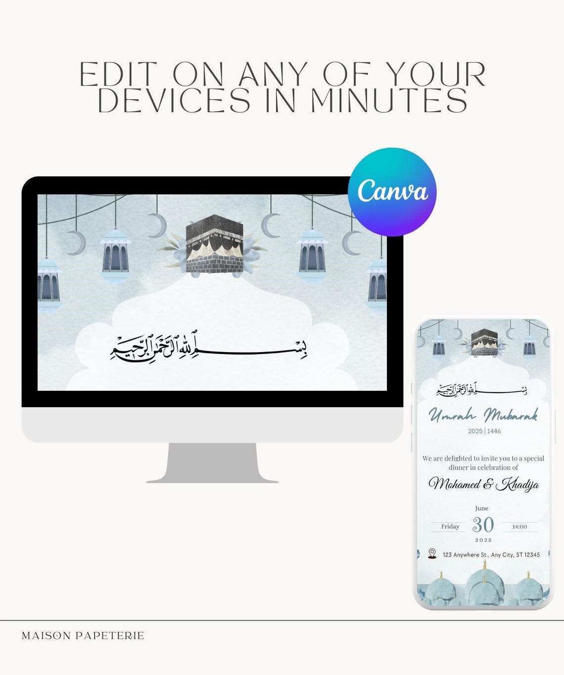 Umrah, Hajj, Eid, Iftar Invitation | Digital Download | Muslim Invite ...