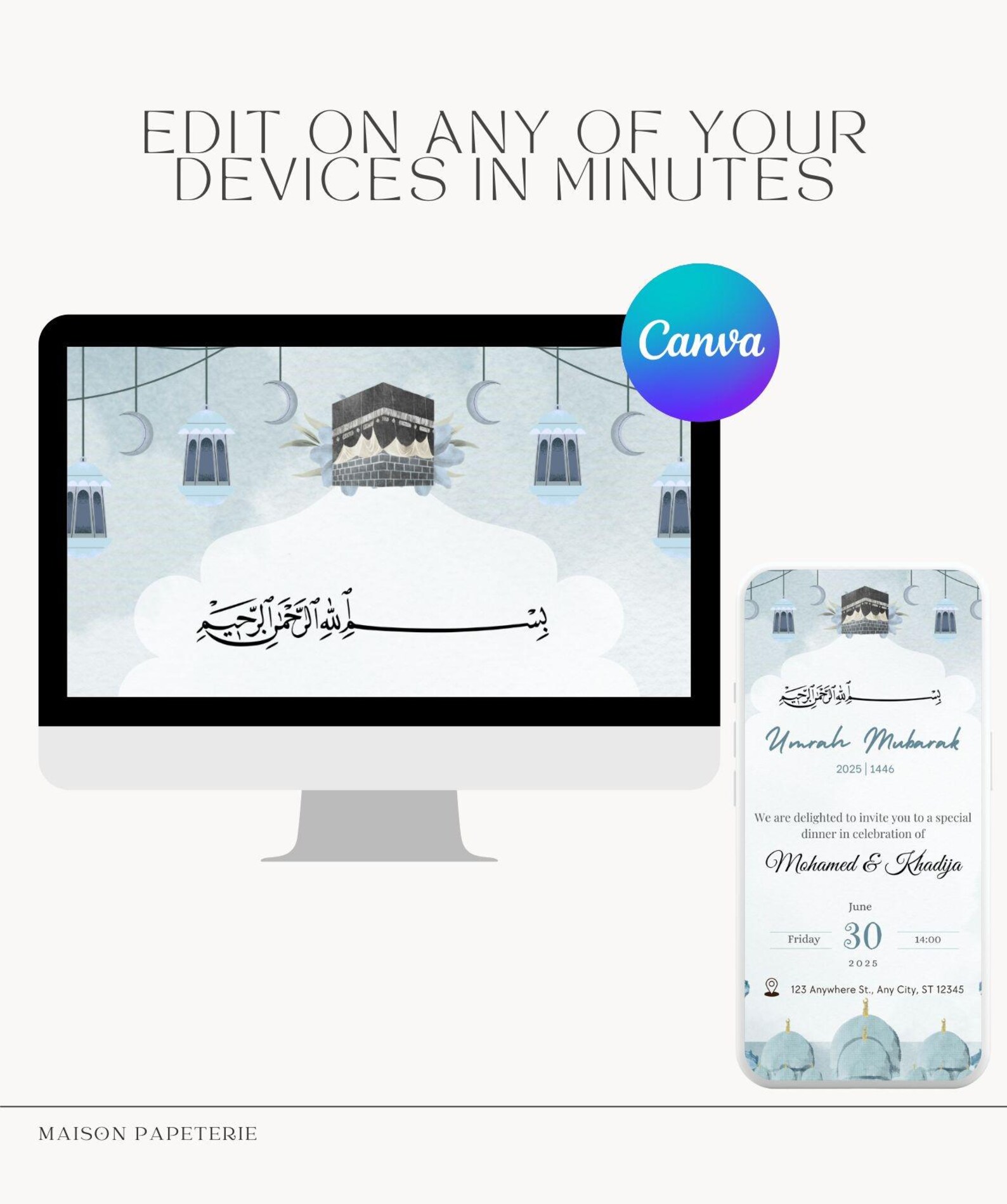 Umrah, Hajj, Eid, Iftar Invitation | Digital Download | Muslim Invite ...