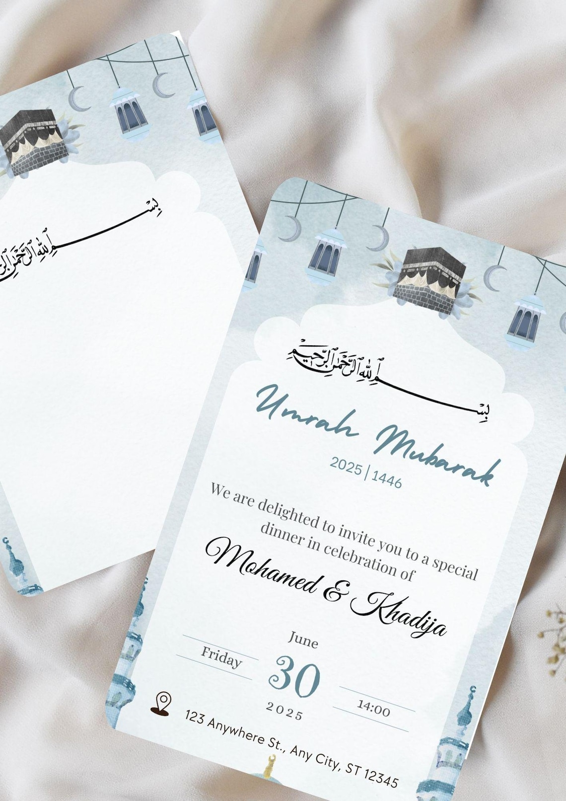 Umrah, Hajj, Eid, Iftar Invitation | Digital Download | Muslim Invite ...