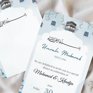 Umrah, Hajj, Eid, Iftar Invitation | Digital Download | Muslim Invite ...