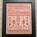 Summer Quaker (PDF) - Etsy