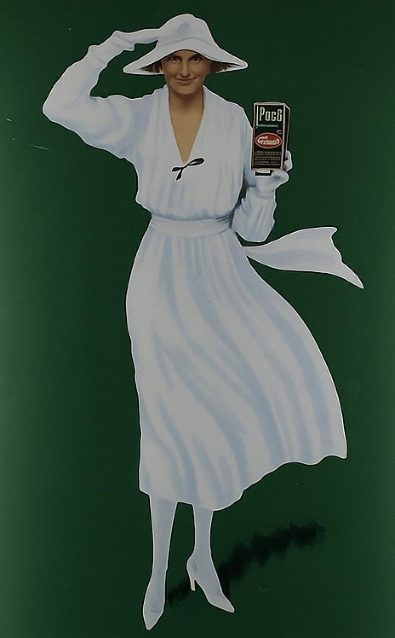 Original 1970s Persil Enamel Sign 60x40 Cm – Vintage German Advertising ...
