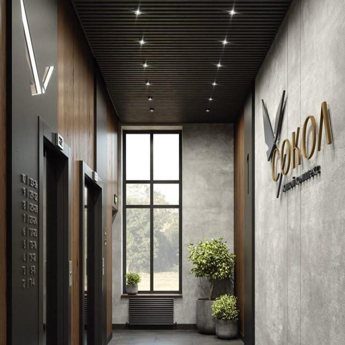 Laser Cut Logo Sign, Raised Metal Letters, Business Logo Signs ...