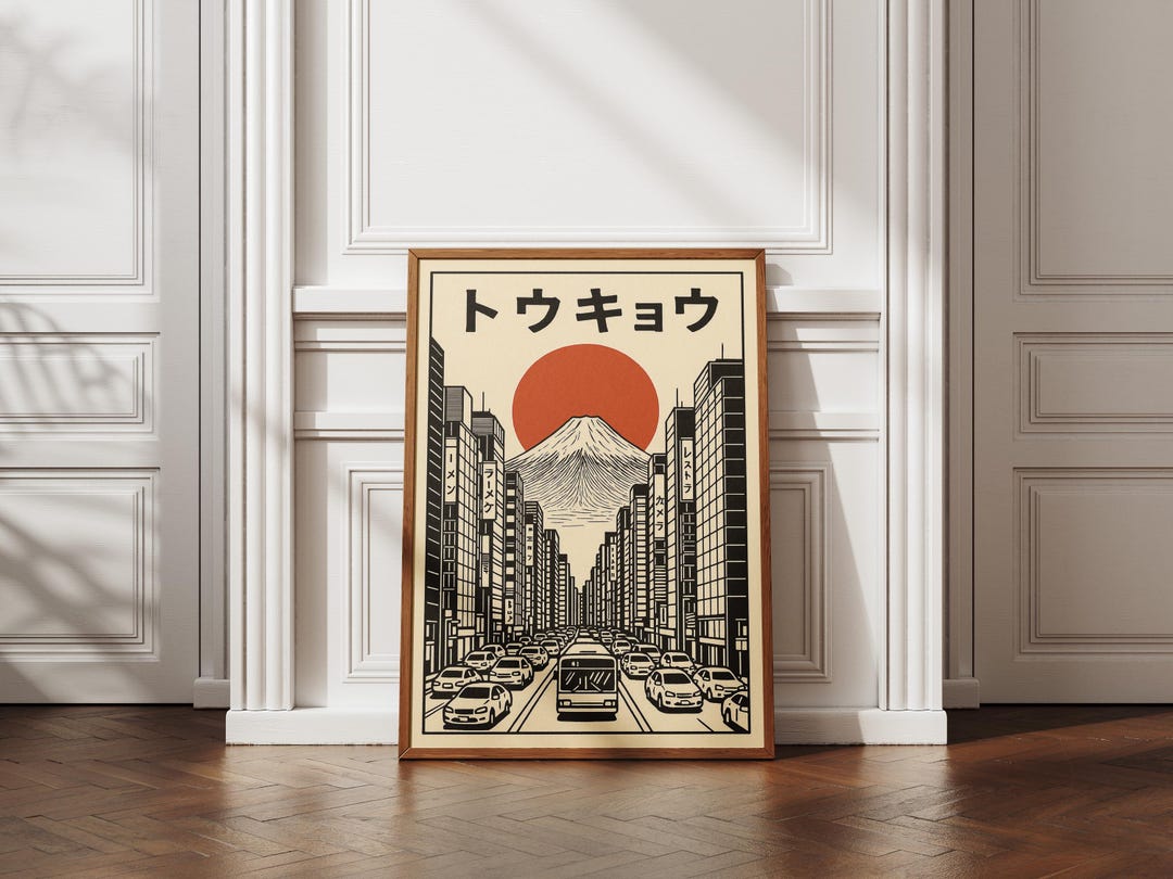 Tokyo City Poster - Japanese Retro Travel Art Print With Mount Fuji ...