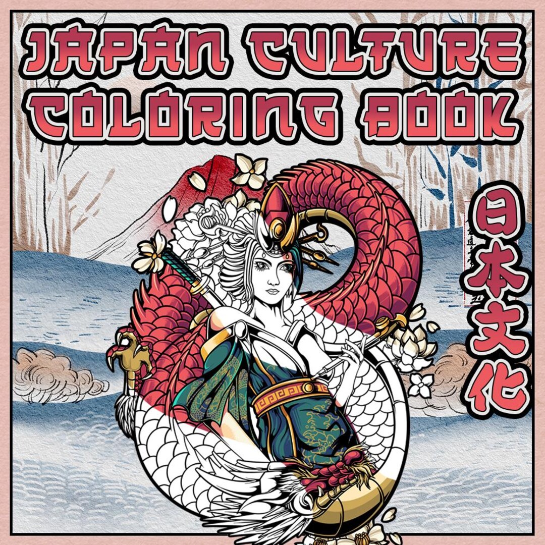 Japanese Culture Coloring Book – Traditional Art Designs (digital ...