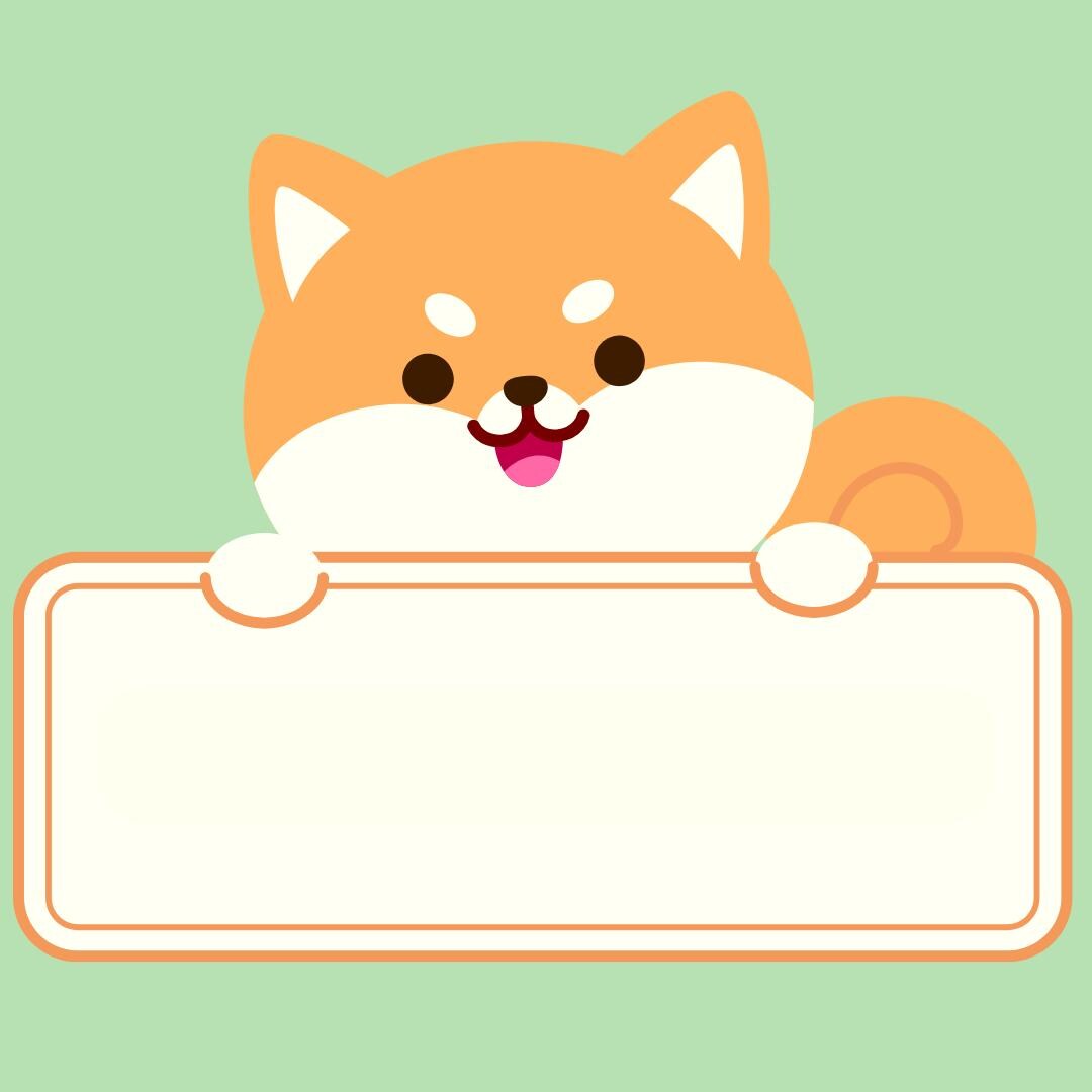Cute Chibi Corgi Digi Sticker Label! - Etsy