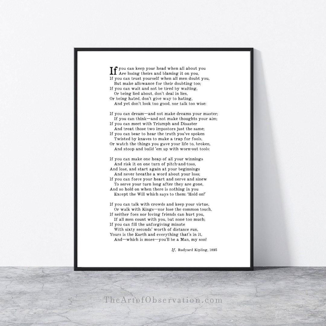 If Poem Rudyard Kipling Quote Wall Art Print Graduation Gift Teenage ...