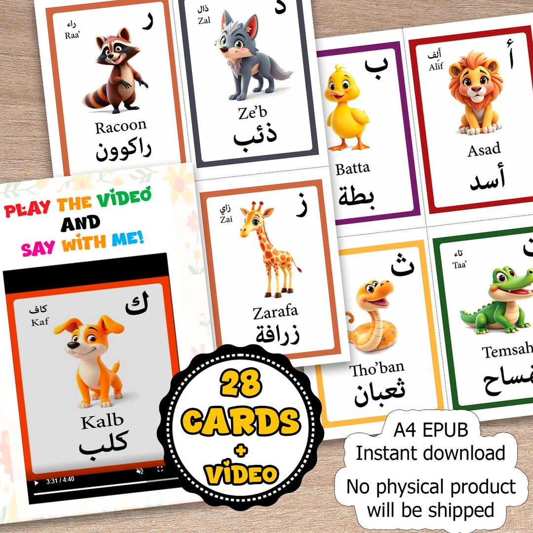 Arabic Alphabet for Kids – Learn Arabic Letters With Animals | Digital ...