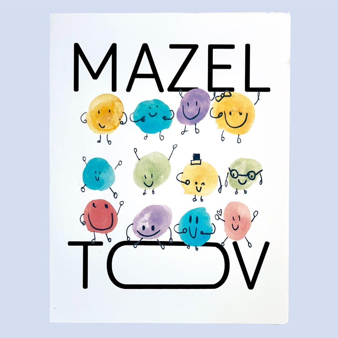 Cartoon Mazel Tov Greeting Card - Etsy