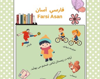 Nowruz Activity Pack for Kids: Farsi Learning Worksheets - Etsy