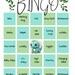 Dinosaur Baby Shower Bingo Game: 25 Unique Cards (digital Download) - Etsy