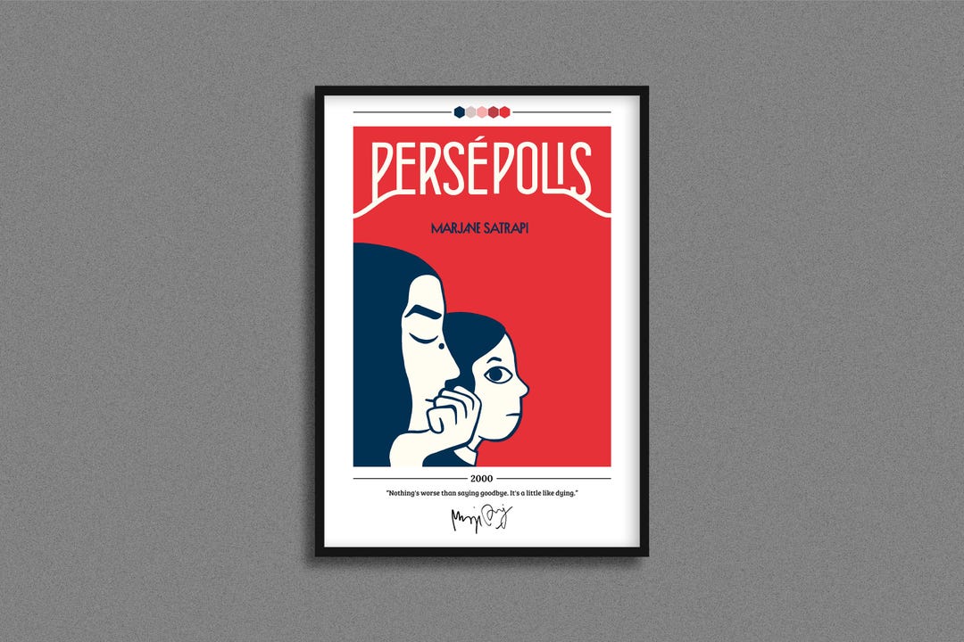 Persepolis Book Cover Poster | Marjane Satrapi | Persepolis Poster ...