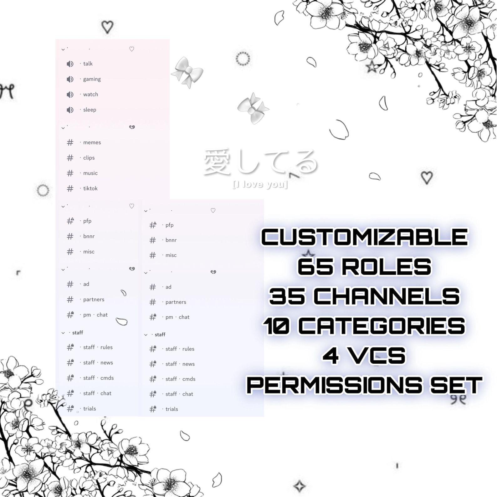 Minimalist Discord Server Template: Social & Gaming - Etsy