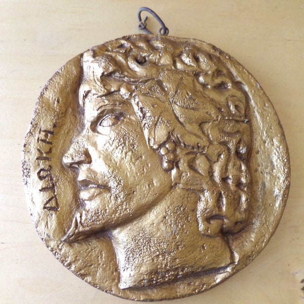 Roman Movie Prop - Etsy