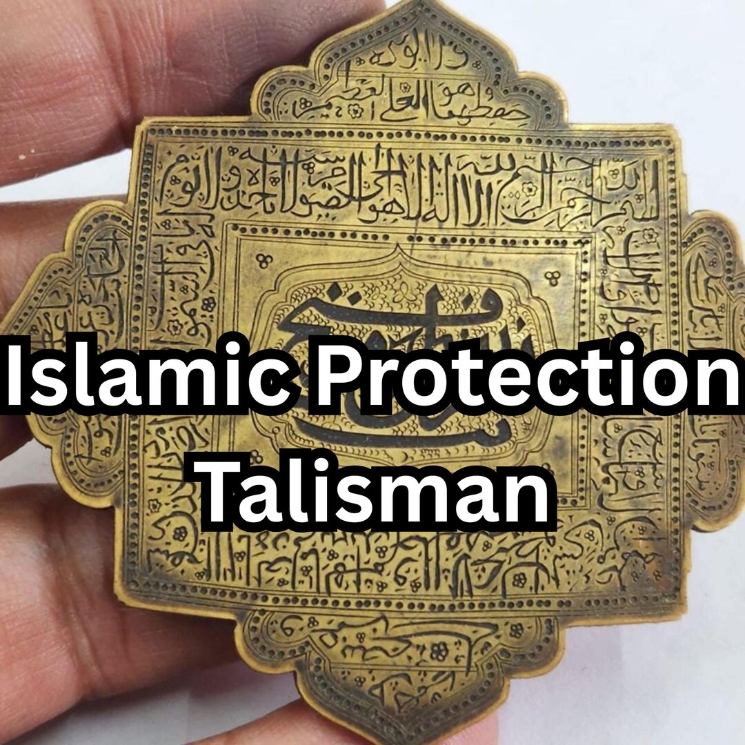 Islamic Protection Talisman | Quranic Ruqyah Amulet PDF | Jinn & Evil ...