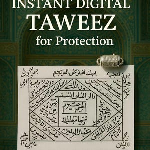 Powerful Islamic Taweez | Quranic Amulet for Evil Eye Protection, Rizq ...