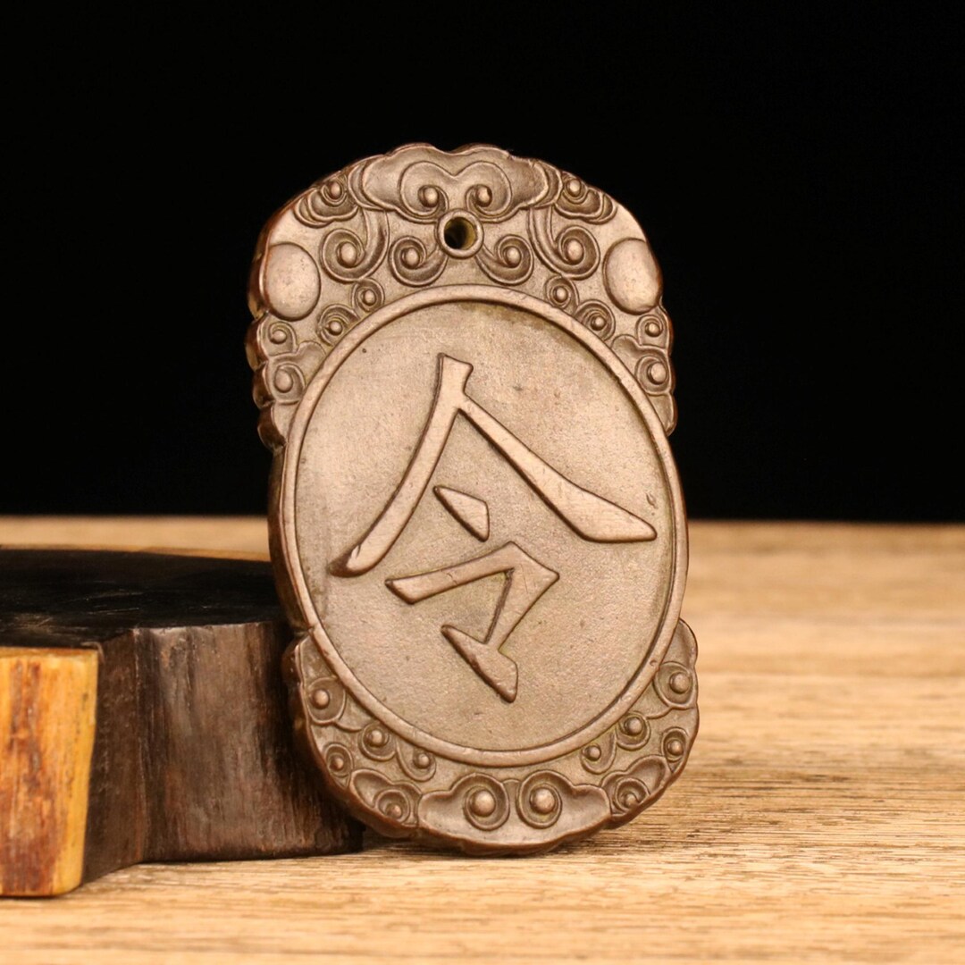 Vintage Bronze Carved Token Statue, Fengshui Statue - Etsy