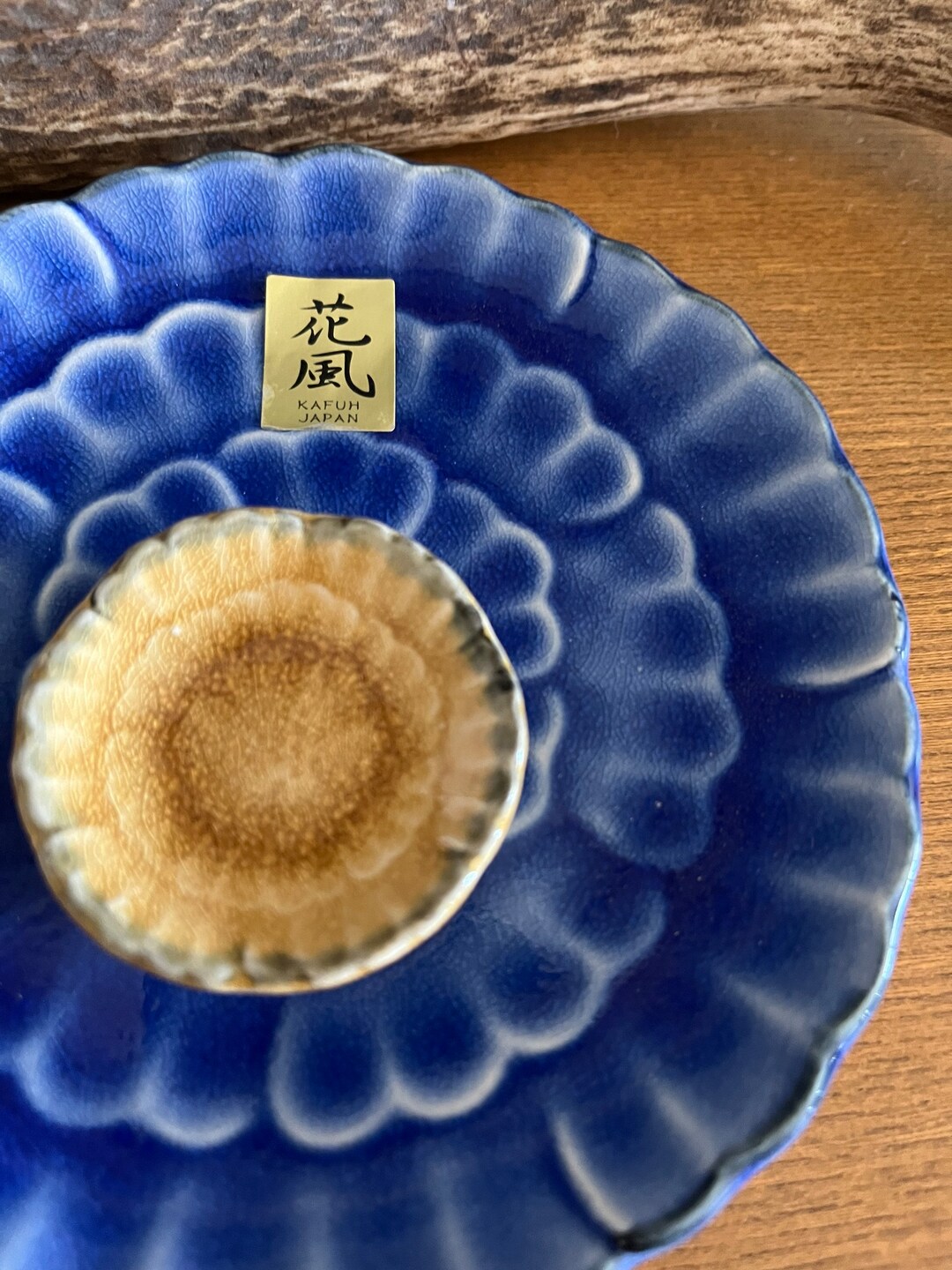 Kafuh Japanese Flower Plates - Etsy