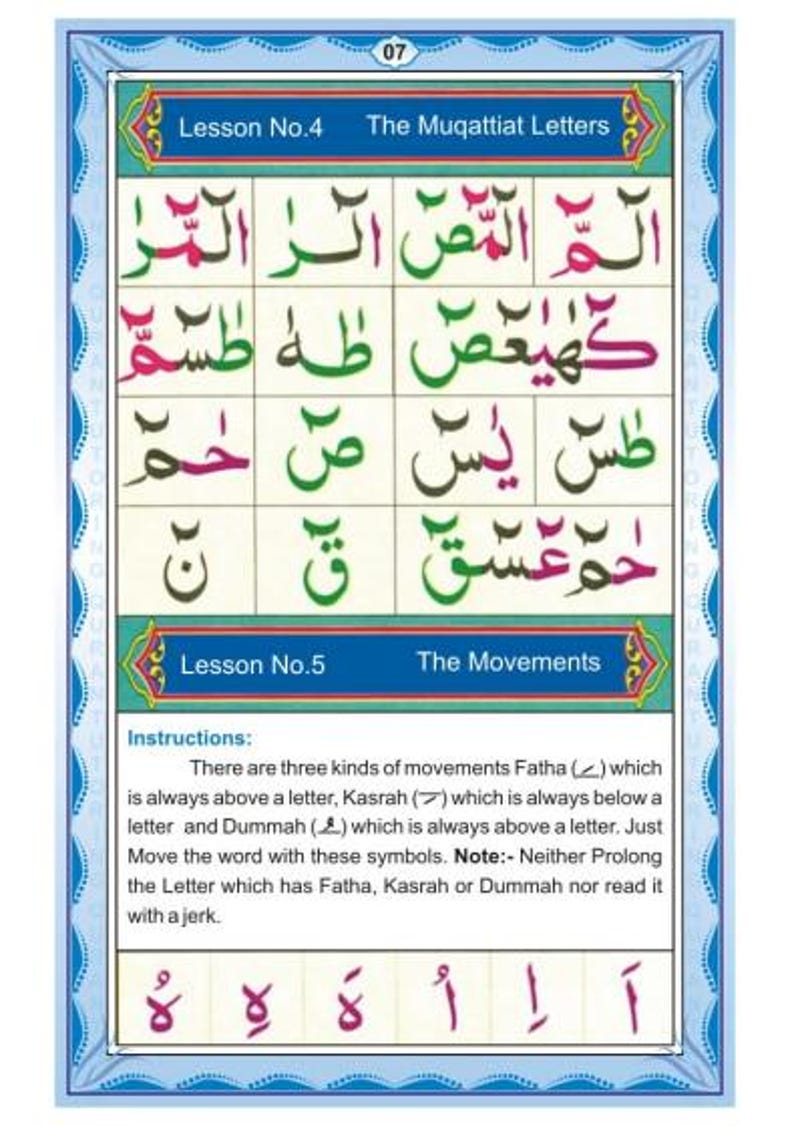 Noorani Qaida for Beginners Who Want to Start Their Quranic Journey. - Etsy