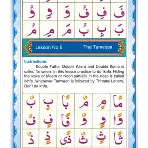 Noorani Qaida for Beginners Who Want to Start Their Quranic Journey. - Etsy