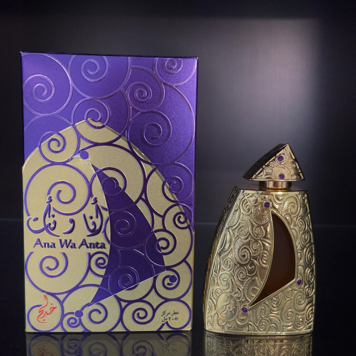 Ana Wa Anta Arabian Perfume Oil by Khadlaj 20ml, Alcohol Free | Premium ...