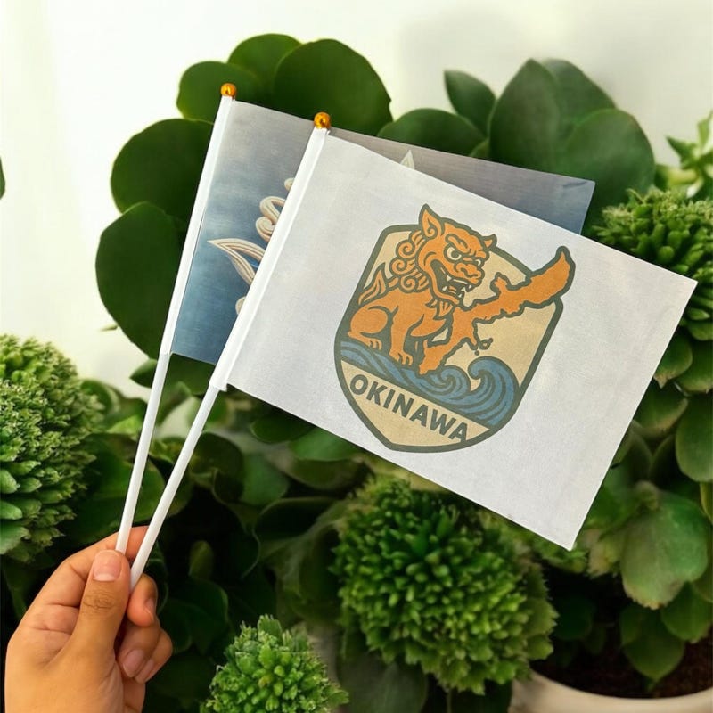 Custom Mini Gold Flags - Etsy