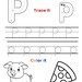 Printable Alphabet Tracing Pages, Uppercase and Lowercase Letters ...