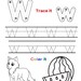 Printable Alphabet Tracing Pages, Uppercase and Lowercase Letters ...