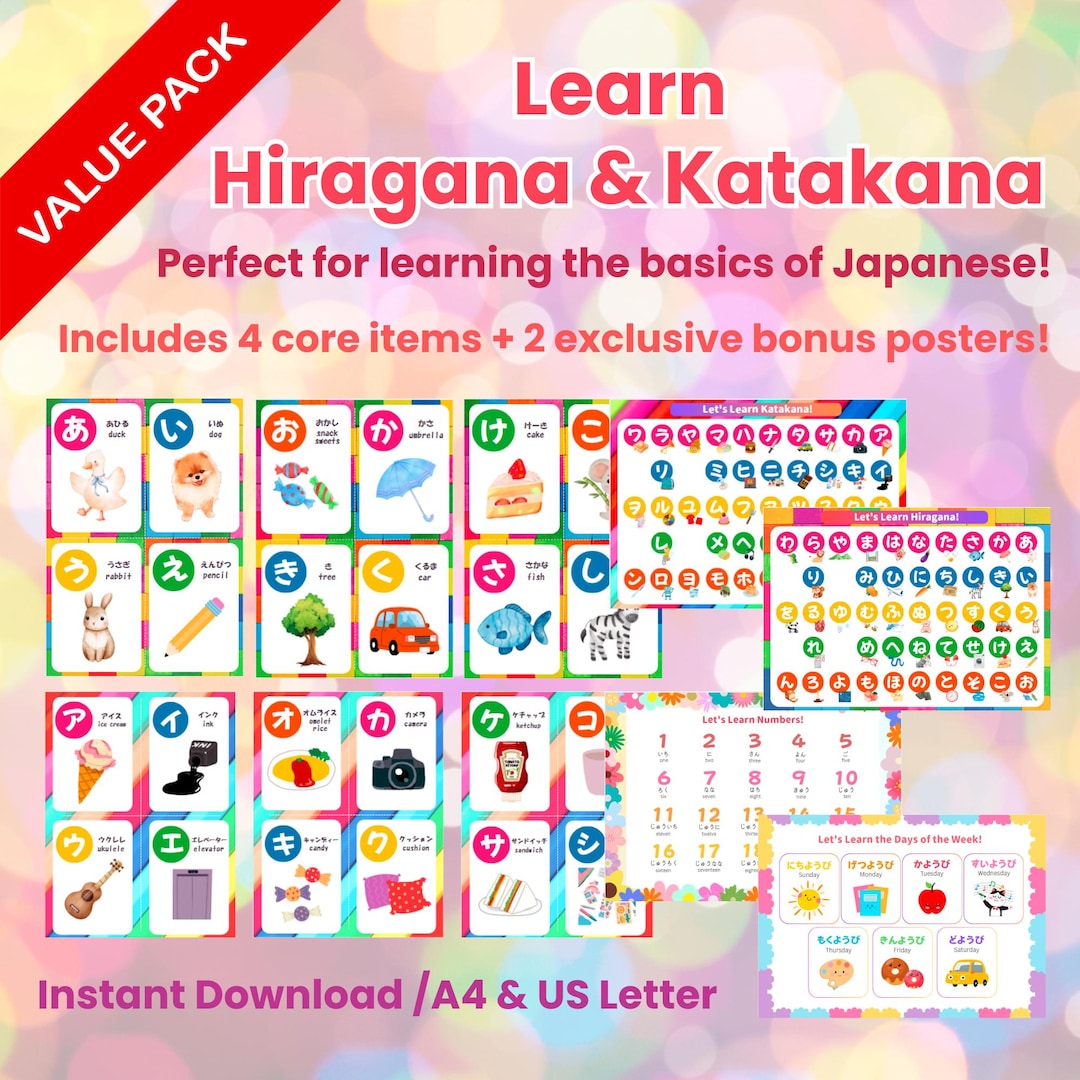 Printable Hiragana + Katakana Flashcards for Kids & Beginners – Learn ...