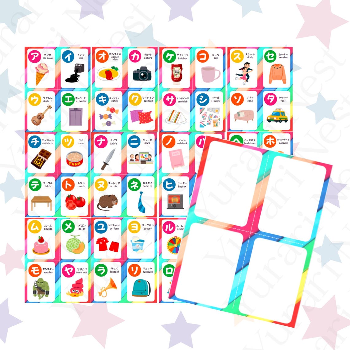 Printable Katakana Flashcards + Chart | A4 / US Letter / A3 | Japanese ...