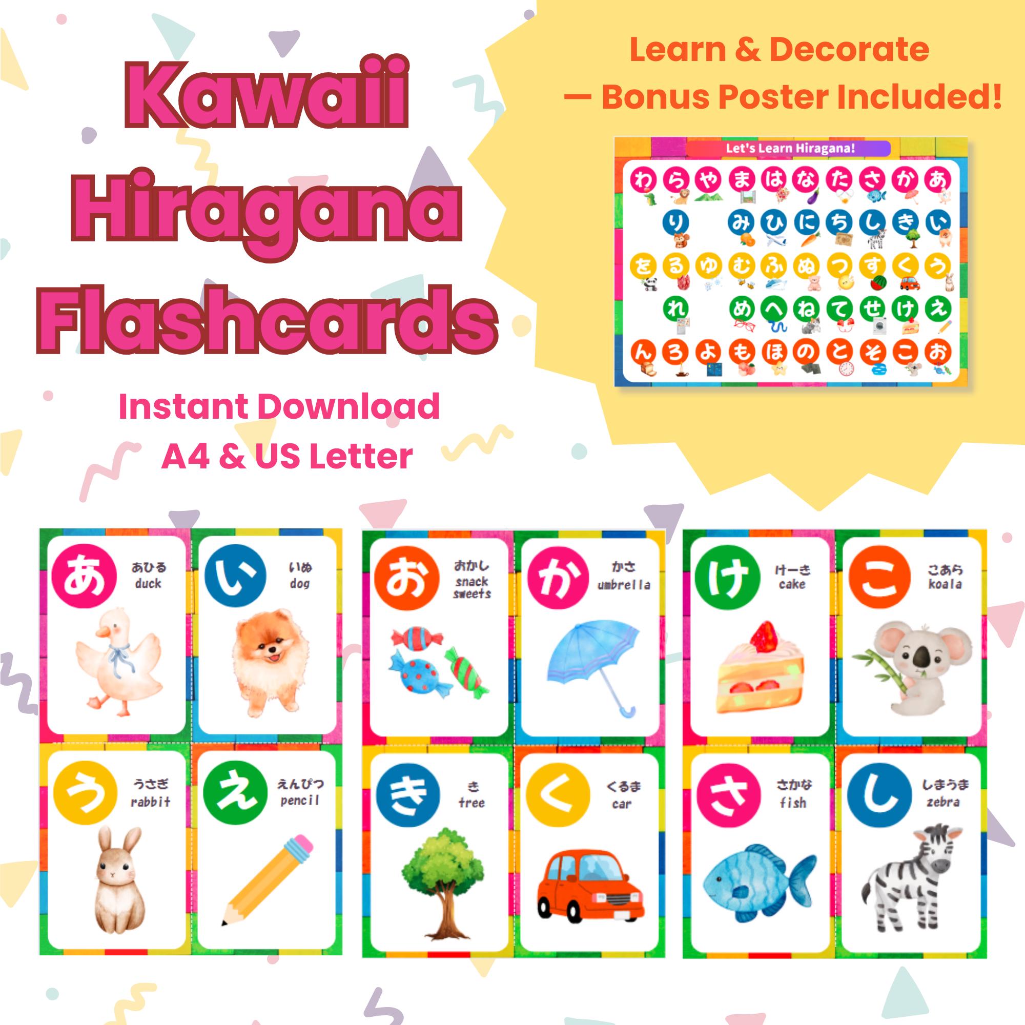 Printable Hiragana Flashcards + Chart | A4 US Letter PDF | Japanese ...
