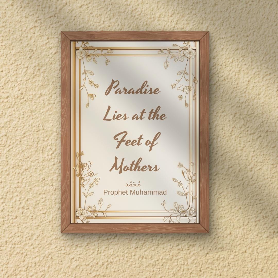Mother’s Day Islamic Quote Wall Art Set – “paradise Lies at the Feet of ...