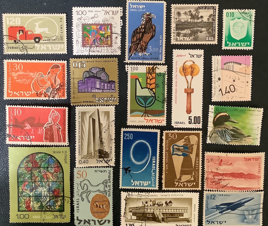 20 ISRAEL JUDAICA Vintage Postage Stamps Collector Set Paper Crafting ...