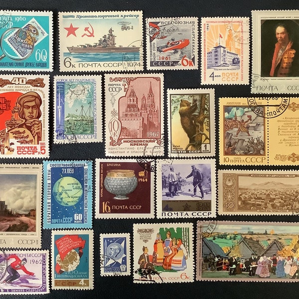 Russian Stamps - Etsy