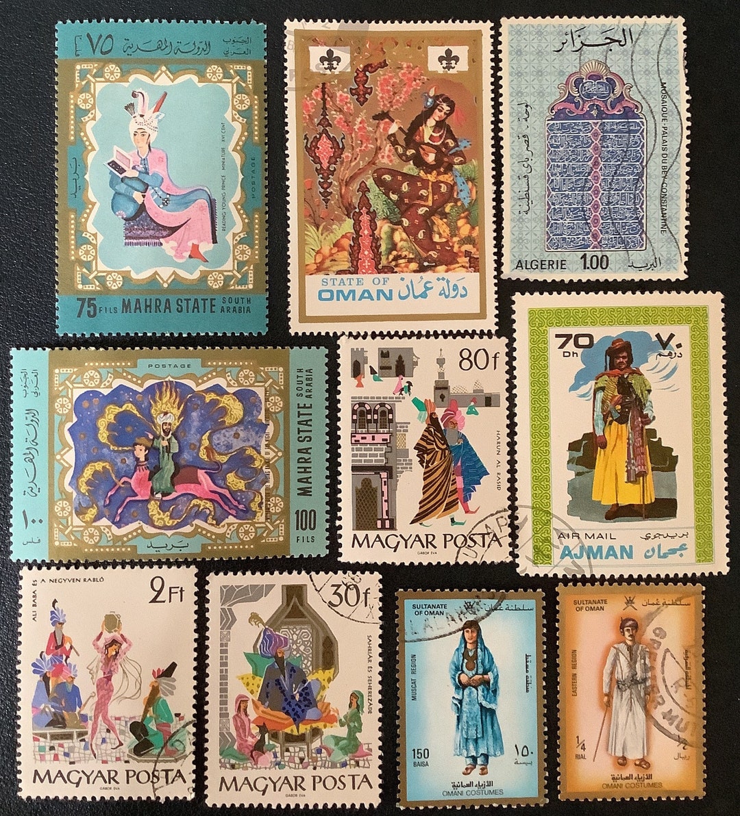 10 ISLAMIC ART Paintings Vintage Worldwide Postage Stamps - Etsy