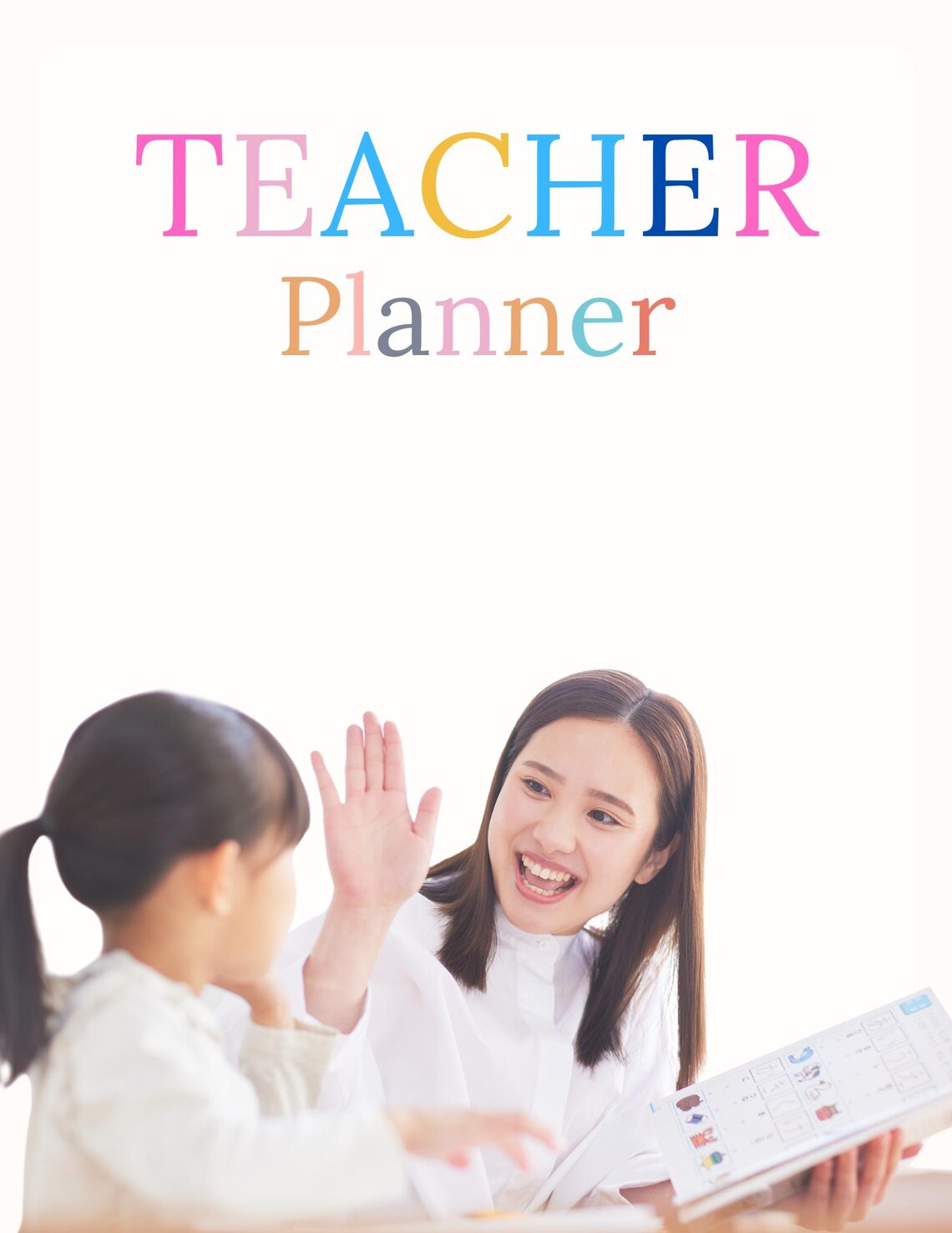 Teacher Planner Printable | Lesson Plan and Grade Tracker | Class ...