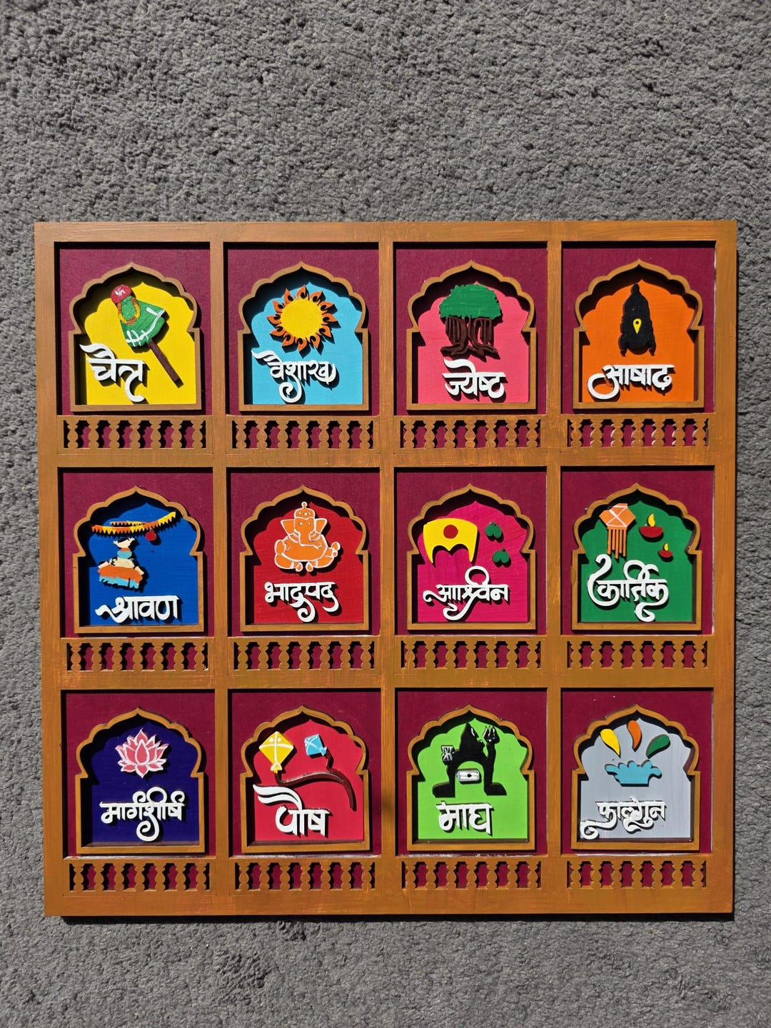 Marathi Months Calendar Wall Art: 3D Indian Folk Decor, 15 Inch - Etsy