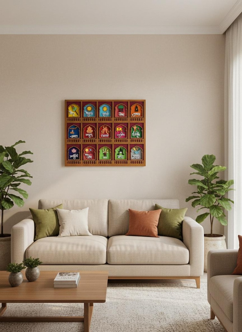 Marathi Months Calendar Wall Art: 3D Indian Folk Decor, 15 Inch - Etsy ...