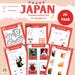 Japan Culture Activities for Kids | Printable Worksheets Pack ...