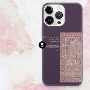 Islamic Phone Case Arabic Muslim Quote Cover for iPhone 16, 15, 14, 13 ...