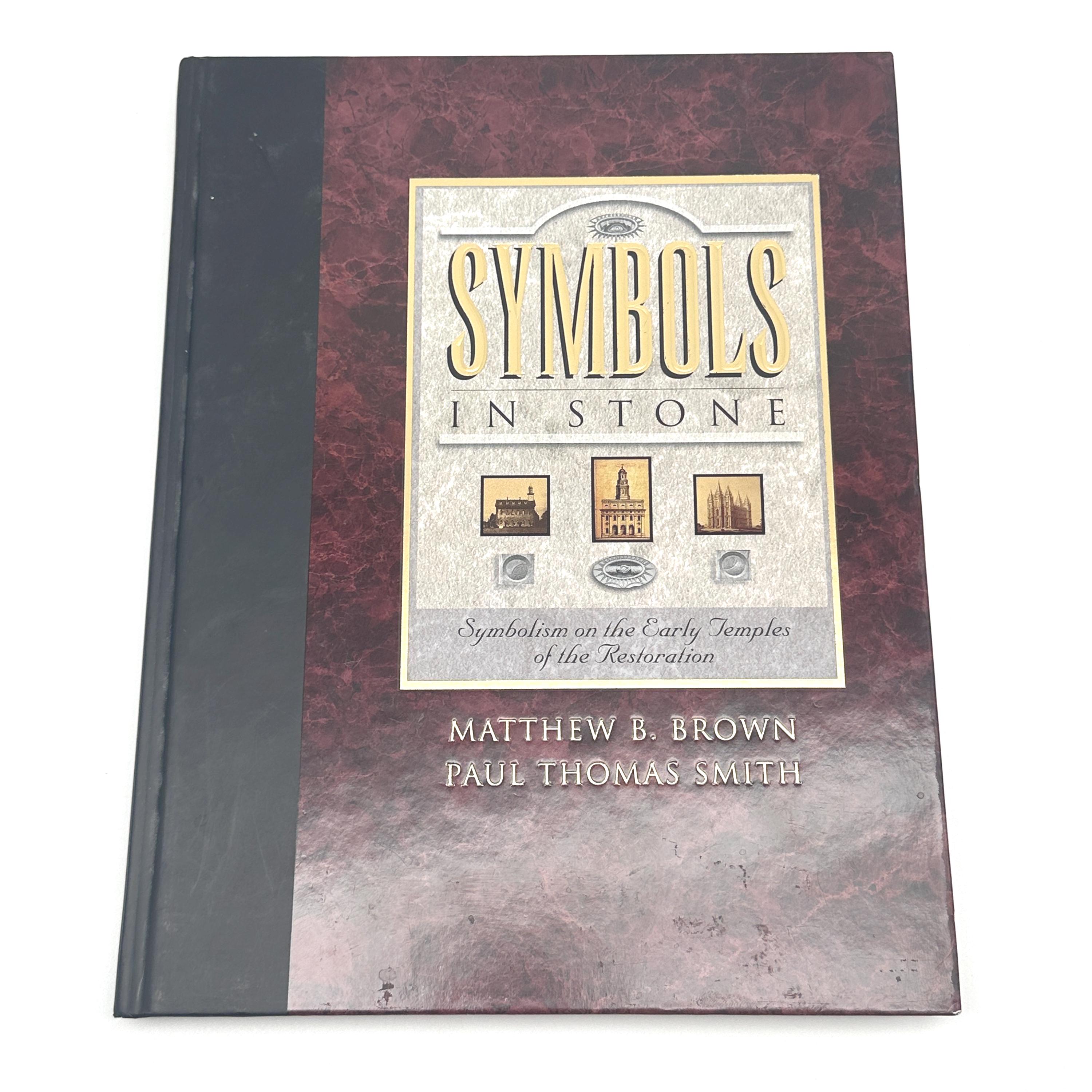 SIGNED First Print Symbols in Stone LDS Temple Symbolism | 1997 Vintage ...