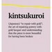 Kintsukuroi Kintsugi Japanese Wall Art Word Art Printable - Etsy