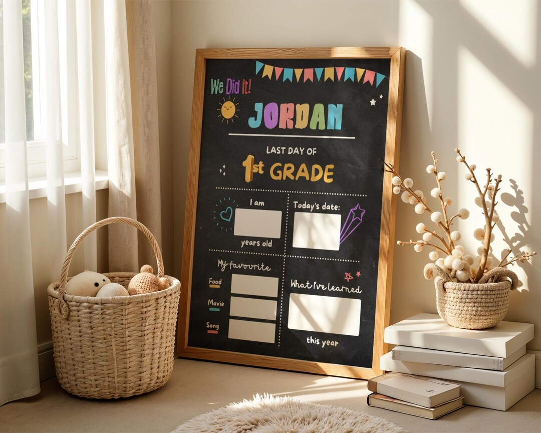 1st Grade Poster Custom Printable First Last Day Sign Digital Download ...