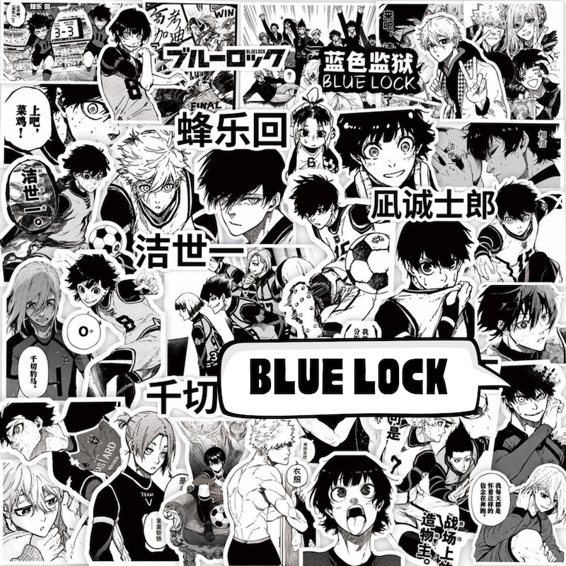Blue Lock Manga Panels - Etsy
