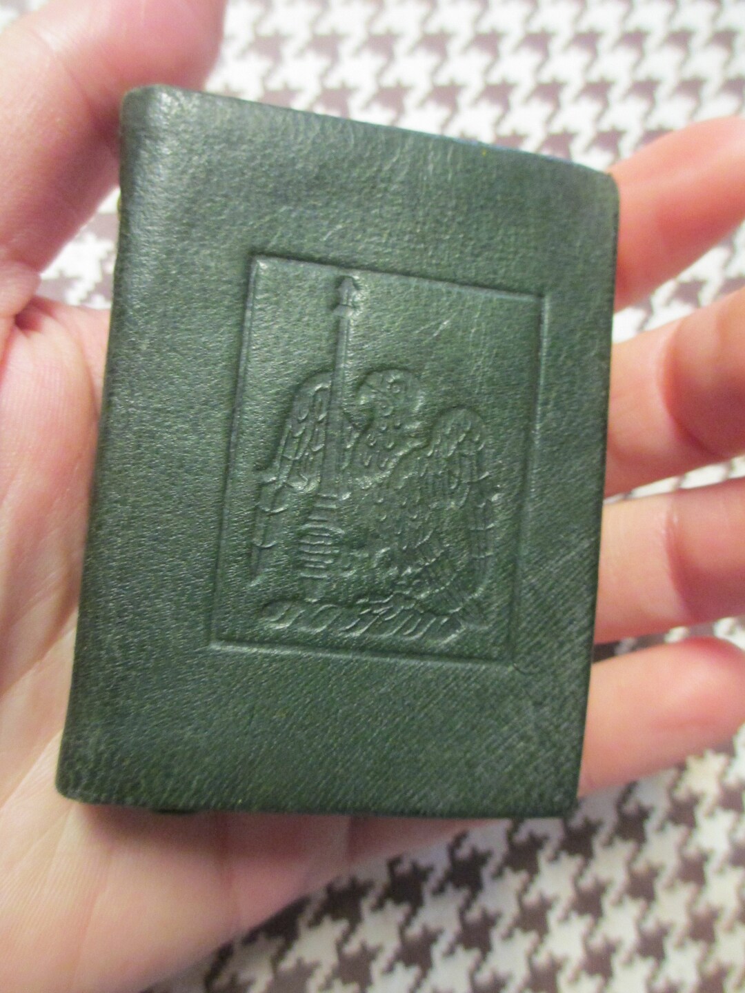 Merry Wives of Windsor by William Shakespeare 1905 London: Anthony ...