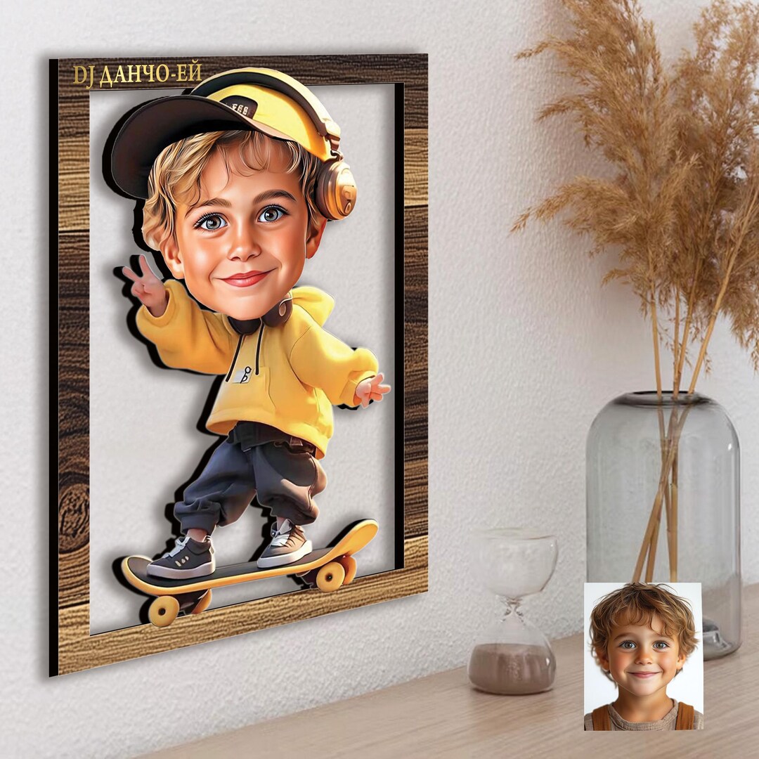 Personalized Caricature Portrait Skateboarder Kid From Photo, MDF Wall ...