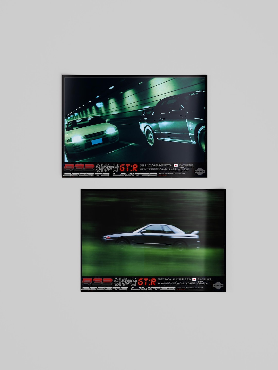 R32 Retro Style Car Infographic Poster | 2x Variants | 3x Sizes - Etsy