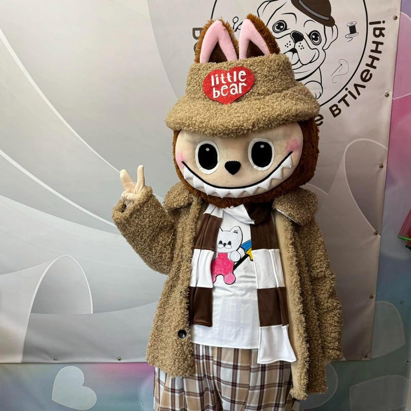 Labubu Inflatable Costume - Etsy