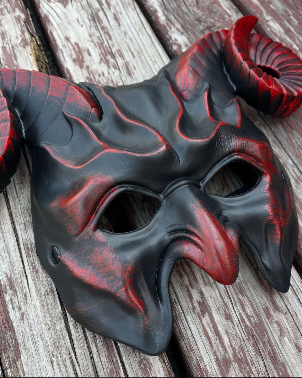 Demon Mask / Masquerade Mask / Fantasy Mask / Gift for Him / Occult ...